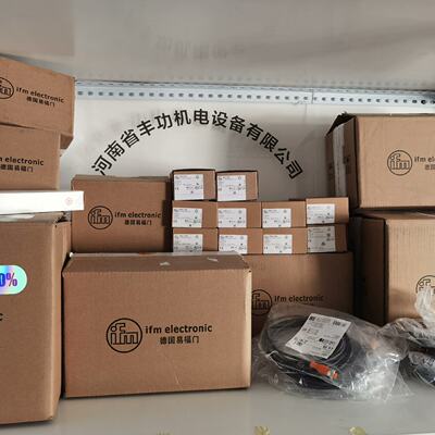 询-PI2894 PI2794 PI2799 PI2899