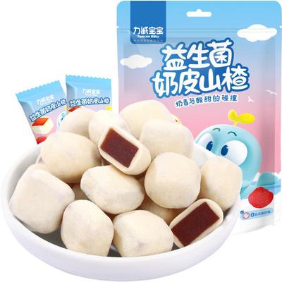 力诚宝宝益生菌奶皮山楂