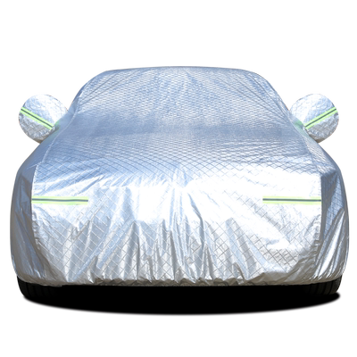长安专用汽车车罩防晒防雨套盖布
