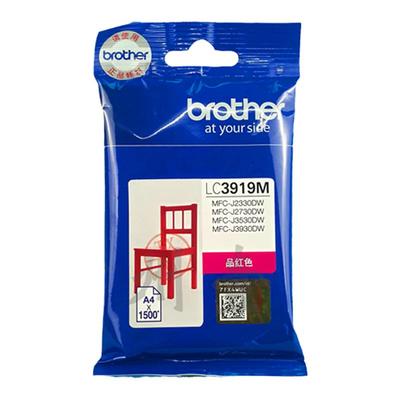 原装兄弟3919CMYJ2330原装墨盒