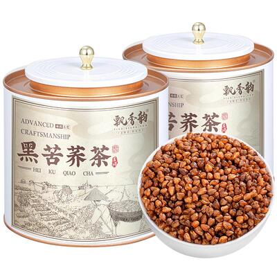 黑苦荞茶-苦荞茶麦香型