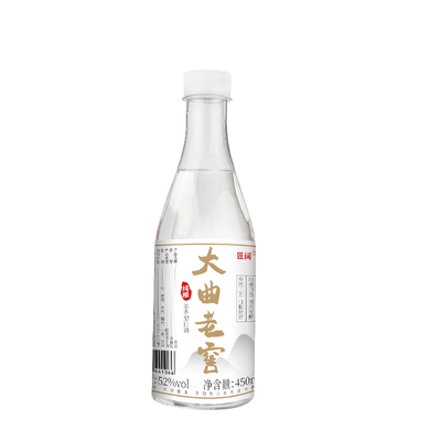 匠阔52度大曲浓香瓶装酒450ml*2瓶纯粮食酒白酒酒水光瓶酒口粮