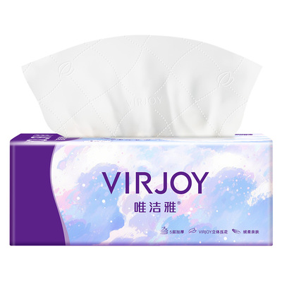 【淑元推荐】Virjoy唯洁雅绒柔感软抽5层柔软厚实80抽20包整箱