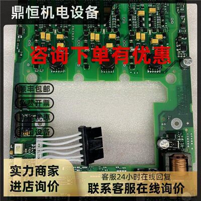 议价A5E01283291/A5E01283317/A5E03807694 议 价