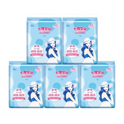 七度空间优雅系列卫生巾100片