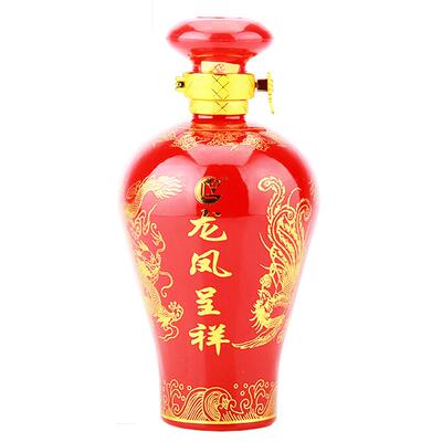 梅兰春老字号婚礼芝麻香型白酒