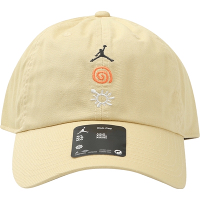 NIKE耐克男女运动休闲帽子IR7245-753