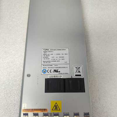 议价PSR650-A LSQM1AC650， 核达中远通电