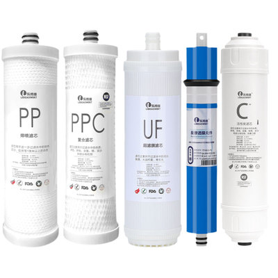 乐博维适用安吉尔新A4净水器滤芯机J2605-ROB8 /J2575/J2577DOW