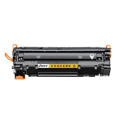适用惠普P1606dn/M1536dnf墨粉盒