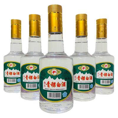 香格里拉特产酒寿久青稞酒400mlx2瓶48度瓶装云南特色白酒清香型