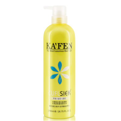 琴叶修复还原酸干枯补水护发素