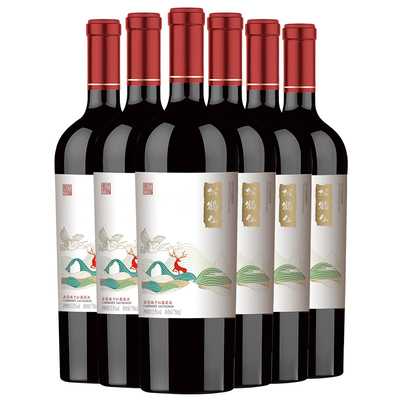 爱丝维娜松鹤红 贺兰山赤霞珠干红葡萄酒750ml宁夏农垦国风热红酒