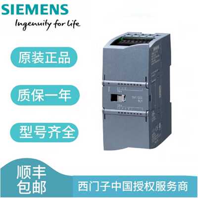 议价西门子S7-1200 CPU模块6ES7231-4HF32-0XB0