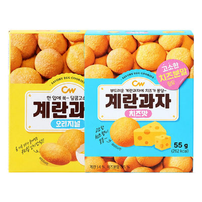 【政府直营店】韩国进口鸡蛋饼干