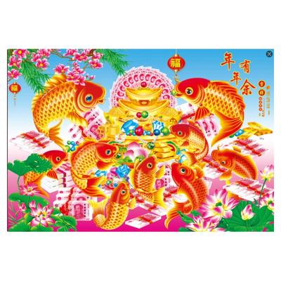 年画墙画喜庆风景过年客厅年画