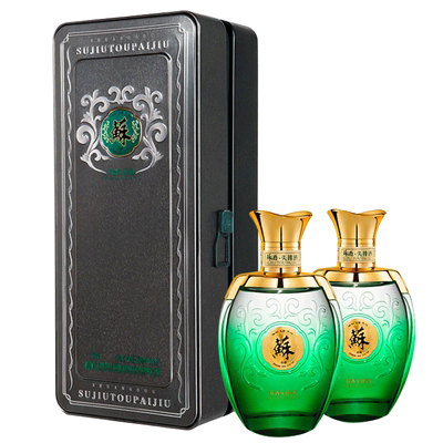 双沟2瓶礼盒装旗舰店浓香型白酒