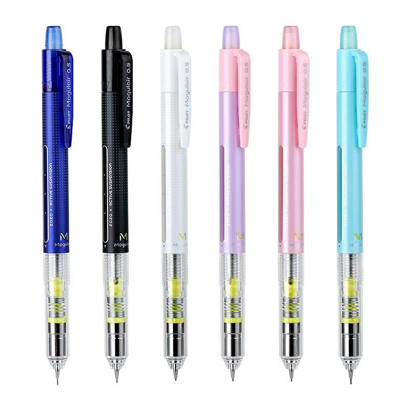 日本PILOT/百乐摇摇蘑菇自动铅笔带橡皮HFMA-50R不易断芯0.5绘画书写HB/2B小学生专用写不断高颜值涂卡笔_虎窝淘