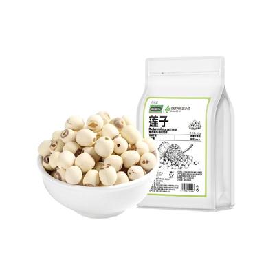 中国供销社福建建宁莲子优质产地