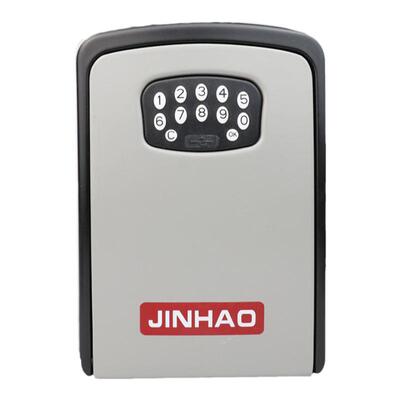智能防盗手机密码锁钥匙盒