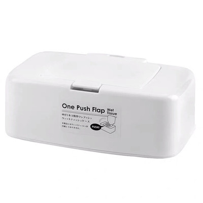 room日本进口便携式婴幼儿纸抽盒