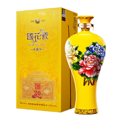 陕西西凤酒国花瓷祥韵20年45度500ml凤香型白酒纯粮食酒宴请送礼