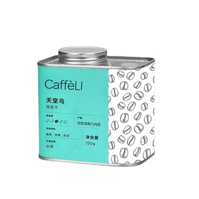 巴布亚新几内亚天堂鸟进口咖啡豆