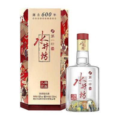 水井坊臻酿八号52度古法558ml