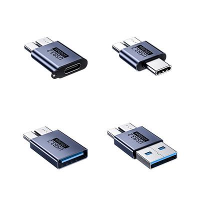优联Type-C/USB转硬盘MicroUSB3.2接口转接头老式移动硬盘单反相机HUB扩展器连接电脑USBC数据线5G高速转换器