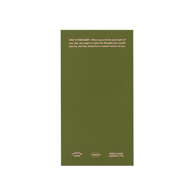 indigo简约周计划本6个月万年历