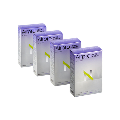 【拍2更优惠】小N卫生巾AirPro柔薄超长夜用组合女经期430mm16片