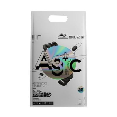 AG银离子除臭猫沙膨润土混合豆腐