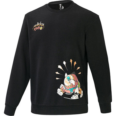 阿迪达斯男女正品运动卫衣清仓特价IC9249 H13845