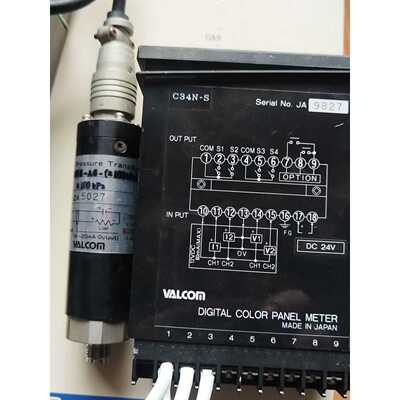 询价-VALCOM压力变送器 C34N-S 带压力传感器ZA502