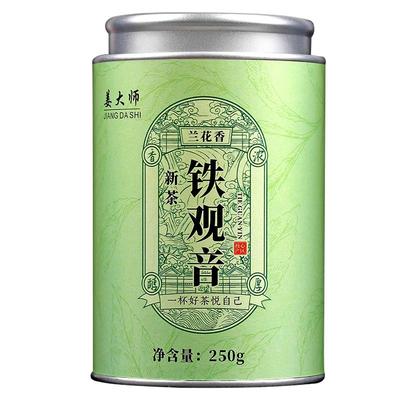 安溪铁观音回购榜第一名