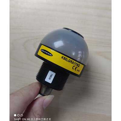 【议价】ANNER指示灯K50LGRA1YNQ