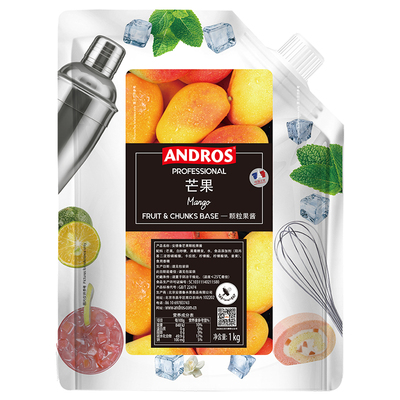 andros安德鲁颗粒果酱奶茶原料