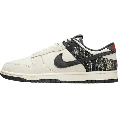 Nike/耐克正品DUNK LOW RETRO SE男士经典耐磨运动板鞋IB7720-110
