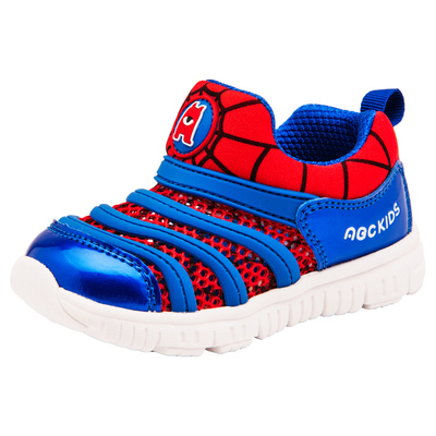 ABCKIDS男童毛毛虫网面运动鞋