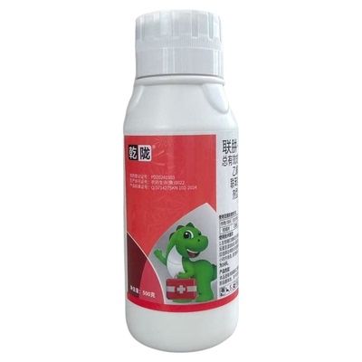 乾陇联肼·乙螨唑联苯肼酯乙螨唑