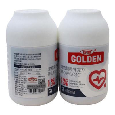 谷登辅酶q10狗猫咪保护心脏宠物