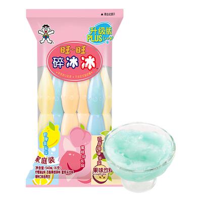 旺旺碎冰冰升级版夏日解暑冰棒
