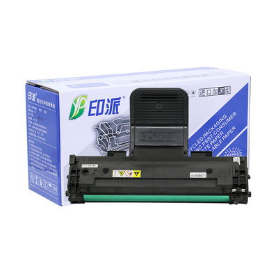 适用三星1640硒鼓ML-2241 2240易加粉ML-1641打印机墨盒MLT-D108S