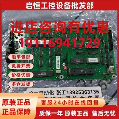 议价ABB控制板YPK107E 原装现货3ASD489301A410 全新议价