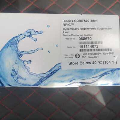 议价CDRS600 2MM 戴安088670