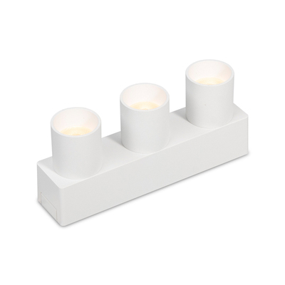 超薄明装磁吸轨道灯智能调光白色