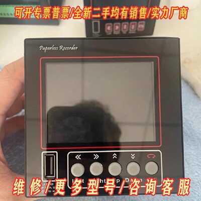 paperless recorder LD304AGNS1议价维修