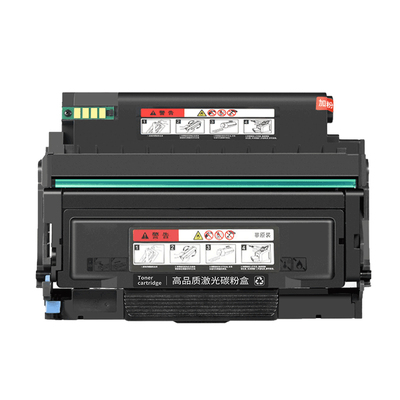 适用奔图m7160dw粉盒to460粉盒