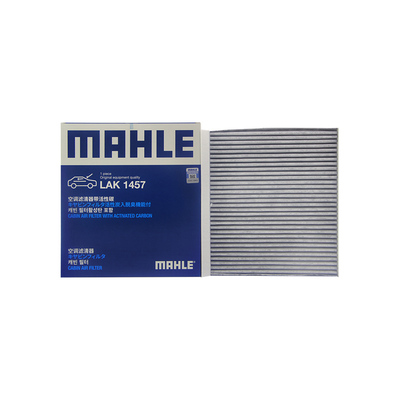 适配哈弗专车专用正品保障