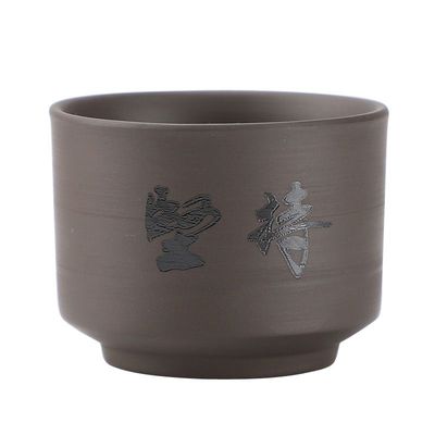 茶杯主人杯紫砂茶杯尚驰紫砂